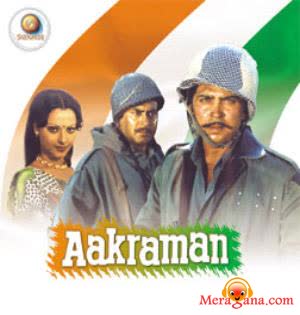 Online Indian Karaoke Music, Hindi, Punjabi, Bengali, Marathi, Tamil