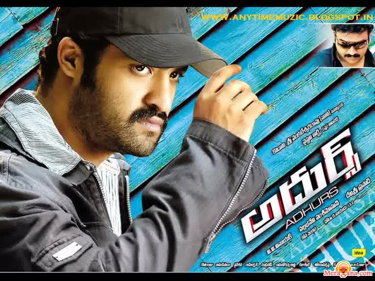 best karaoke telugu songs | meragana.com