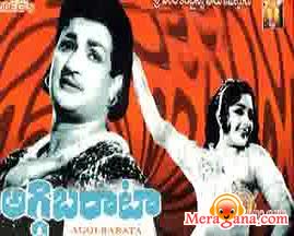 best karaoke telugu songs | meragana.com