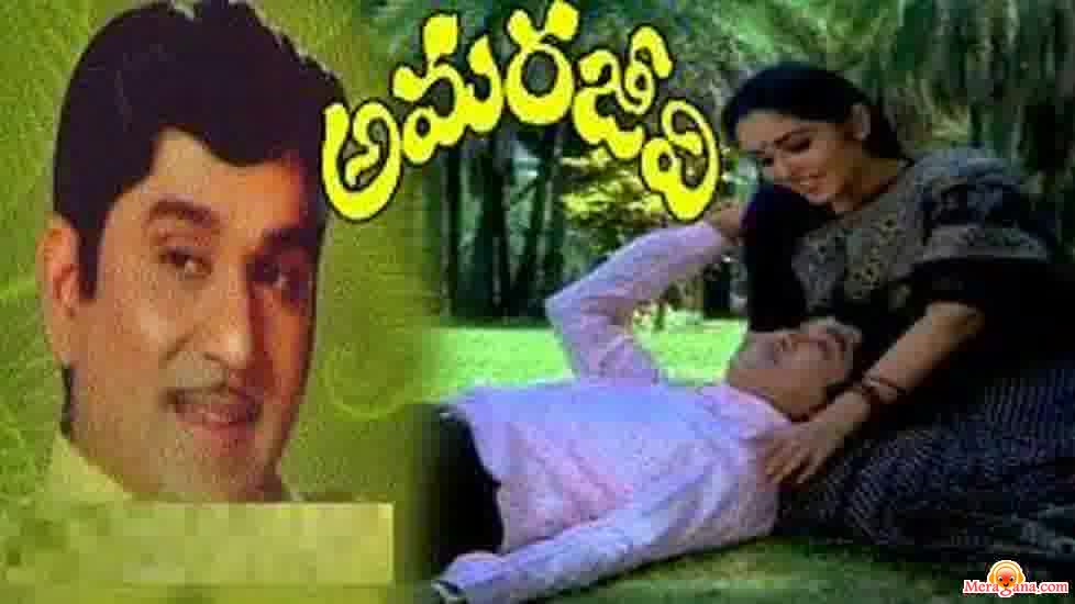 best karaoke kannada songs | meragana.com