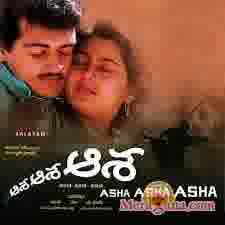 best karaoke telugu songs | meragana.com