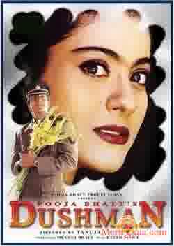 best karaoke songs | meragana.com