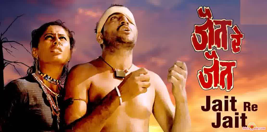 best karaoke marathi songs | meragana.com