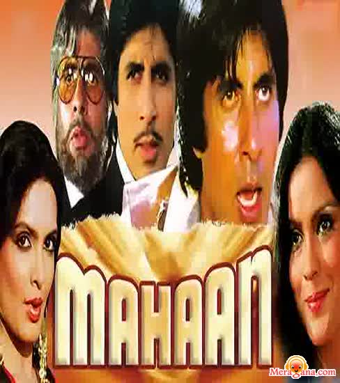best karaoke songs | meragana.com