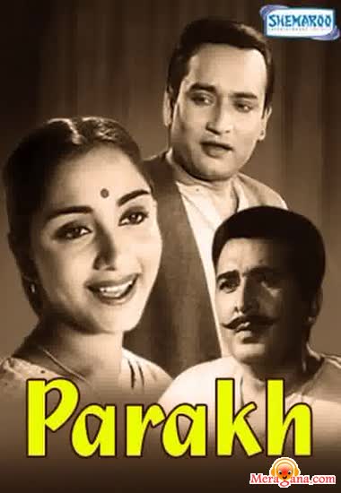 best karaoke popular last 30 days songs | meragana.com