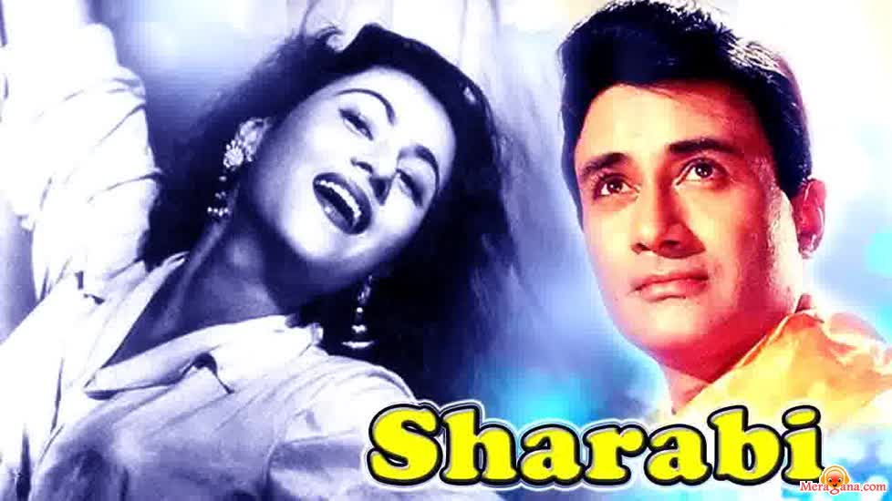 Best Karaoke Songs from sharabi-(1964)| Meragana.com